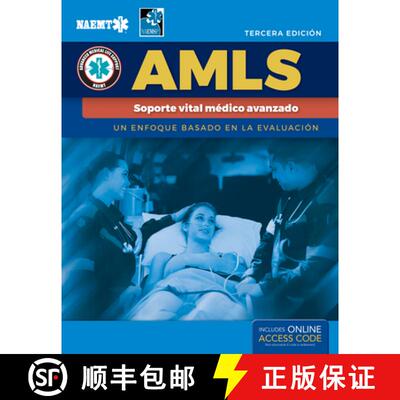 【3-4周达】AMLS Spanish: Soporte Vital Médico Avanzado – Soporte Vital Médico Avanzado [9781284241488]