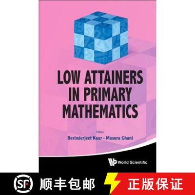 【3-4周达】Low Attainers in Primary Mathematics [9789814374873]