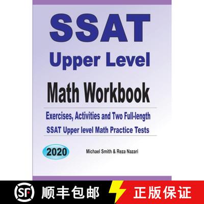 【3-4周达】SSAT Upper Level Math Workbook : Exercises, Activities, and Two Full-Length SSAT Upper Lev... [9781646126279]