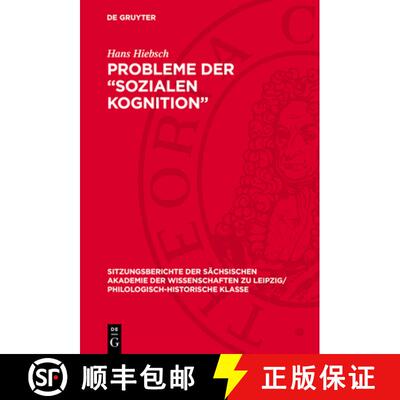 【3-4周达】精装 Probleme Der Sozialen Kognition: In Memoriam Henri Tajfel (1919-1982) [9783112712887]