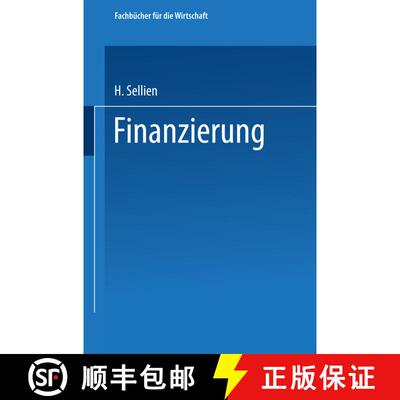 【3-4周达】Finanzierung [9783663126324]