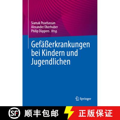 【3-4周达】精装 Gefaesserkrankungen bei Kindern und Jugendlichen [9783662685150]
