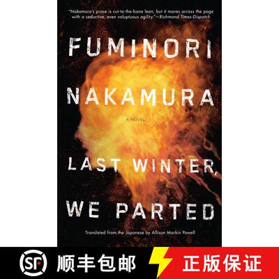 【3-4周达】Last Winter We Parted [9781616956141]