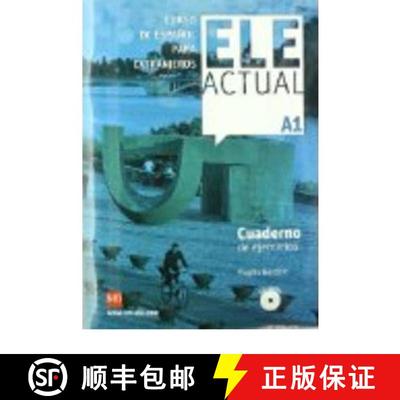 【3-4周达】Ele Actual: Cuaderno de ejercicios A1 + CD [9788467547382]