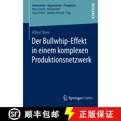 【3-4周达】Der Bullwhip-Effekt in einem komplexen Produktionsnetzwerk [9783658061173]