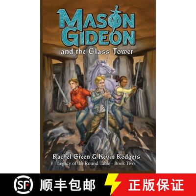 【3-4周达】Mason Gideon and the Glass Tower [9798992283648]