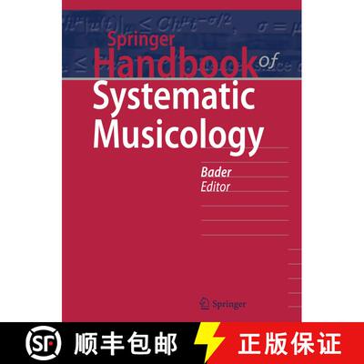 【3-4周达】精装 Springer Handbook of Systematic Musicology (1st ed. 2018) [9783662550021]