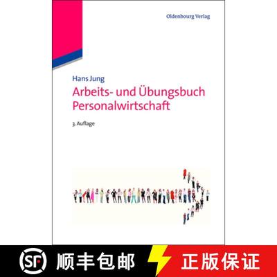 【3-4周达】Arbeits- Und UEbungsbuch Personalwirtschaft [9783486597622]