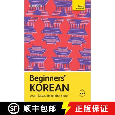 【3-4周达】Beginners' Korean : Learn faster. Remember more. [9781399821612]