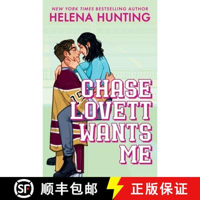 【3-4周达】Chase Lovett Wants Me [9781998657025]