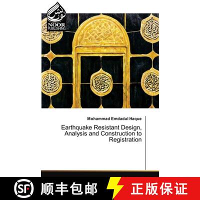 【3-4周达】Earthquake Resistant Design, Analysis and Construction to Registration [9786208871055]