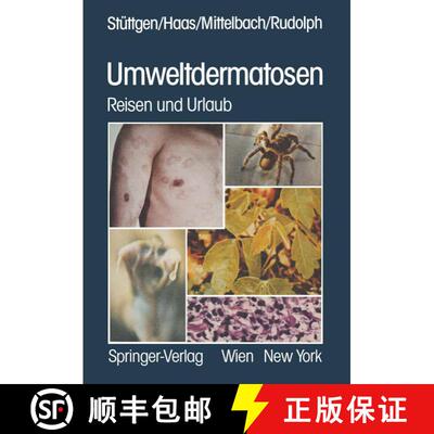【3-4周达】Umweltdermatosen : Reisen und Urlaub [9783709186534]