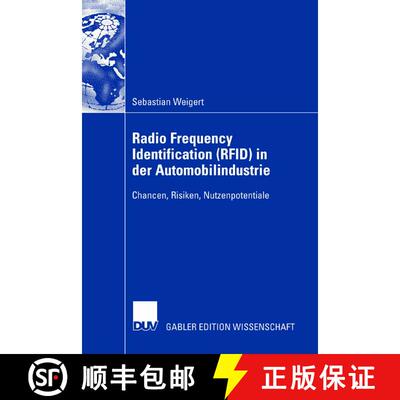 【3-4周达】Radio Frequency Identification (RFID) in der Automobilindustrie [9783835006386]