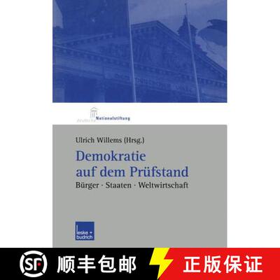 【3-4周达】Demokratie auf dem Prüfstand: Bürger, Staaten, Weltwirtschaft [9783810034113]