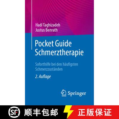 【3-4周达】Pocket Guide Schmerztherapie: Soforthilfe bei den häufigsten Schmerzzuständen (2. Aufl. ... [9783662676578]