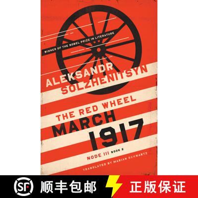 【3-4周达】March 1917 – The Red Wheel, Node III, Book 2 [9780268106867]
