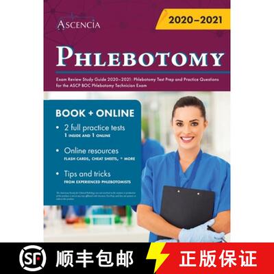 【3-4周达】Phlebotomy Exam Review Study Guide 2020-2021: Phlebotomy Test Prep and Practice Questions ... [9781635306712]