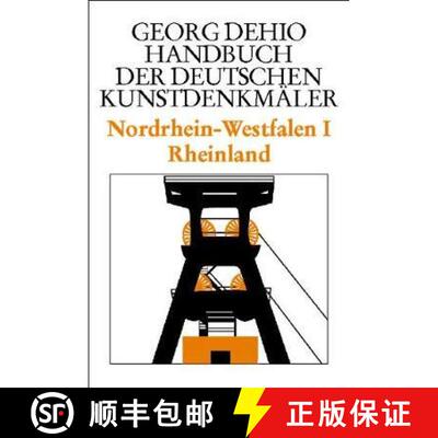 【3-4周达】精装 Dehio - Handbuch der deutschen Kunstdenkmaler / Nordrhein-Westfalen I : Rheinland [9783422030930]