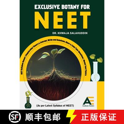 【3-4周达】Exclusive Botany for NEET (As per Latest Syllabus of NEET) [9789348642295]