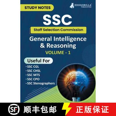 【3-4周达】Study Notes for General Intelligence and Reasoning (Vol 1) - Topicwise Notes for CGL, CHSL... [9789355566201]