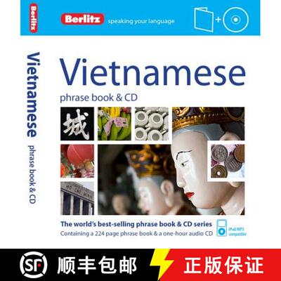 Berlitz Vietnamese Phrase Book & CD (Vietnamese Edition) [9781780043821]