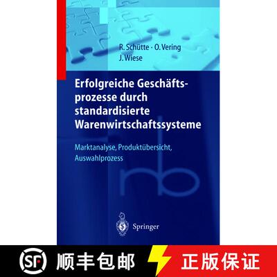 【3-4周达】Erfolgreiche Geschäftsprozesse durch standardisierte Warenwirtschaftssysteme : Marktanaly... [9783642980510]
