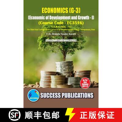 【3-4周达】Economics of Development and Growth - I(T.Y.B.A, S.P. College, Sem.-V) [9788119180356]