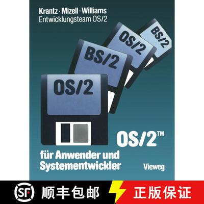 【3-4周达】OS/2 für Anwender und Systementwickler : Mit einem Geleitwort der IBM Deutschland [9783663019879]