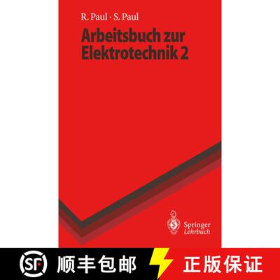 【3-4周达】Arbeitsbuch zur Elektrotechnik [9783540594857]