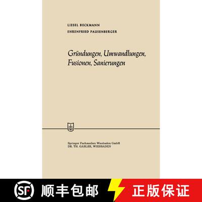 【3-4周达】Gründungen, Umwandlungen, Fusionen, Sanierungen [9783663126126]