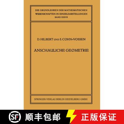 【3-4周达】Anschauliche Geometrie [9783662358559]