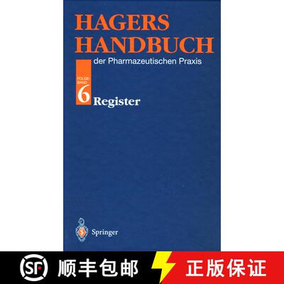 【3-4周达】Hagers Handbuch der Pharmazeutischen Praxis (5. Auflage 2000) [9783642629372]