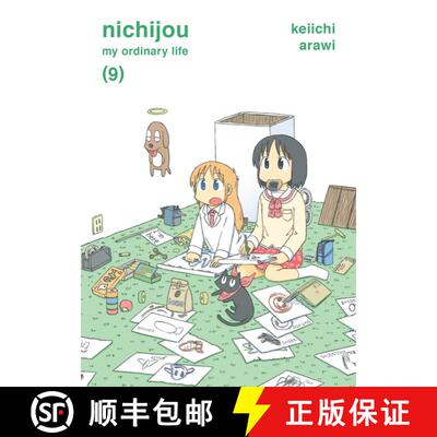 【3-4周达】Nichijou, 9 [9781942993681]