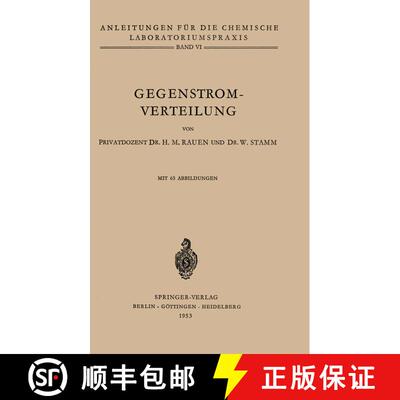 【3-4周达】Gegenstrom-Verteilung [9783540016762]