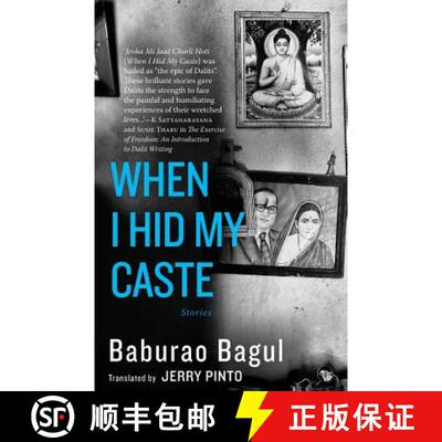 【3-4周达】When I Hid My Caste: Stories [9789386702951]