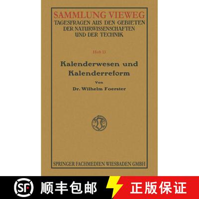 【3-4周达】Kalenderwesen und Kalenderreform [9783663195993]