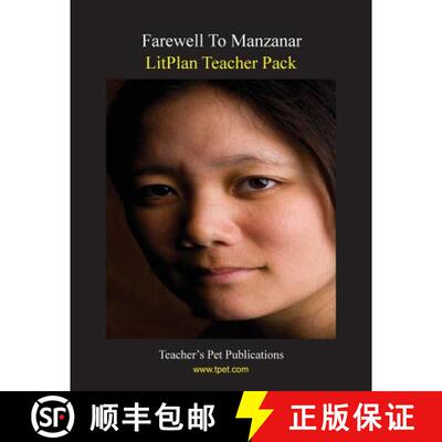 【3-4周达】Litplan Teacher Pack: Farewell to Manzanar [9781602491625]