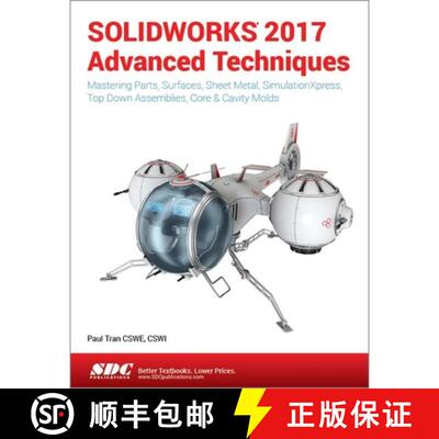 【3-4周达】Solidworks 2017 Advanced Techniques [9781630570590]
