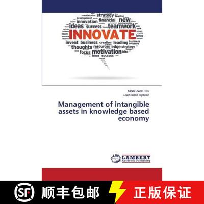 预订 Management of intangible assets in knowledge based economy [9783659793325]