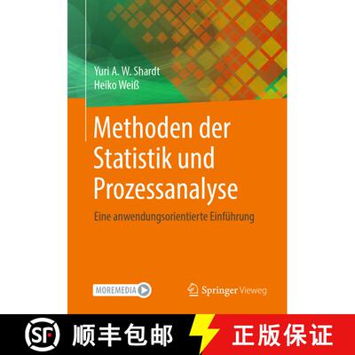 【3-4周达】Methoden der Statistik und Prozessanalyse : Eine anwendungsorientierte Einführung [9783662616253]