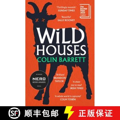 【3-4周达】野屋 Wild Houses: One of the Observer's Debut Novels of 2024 [9781529932430]