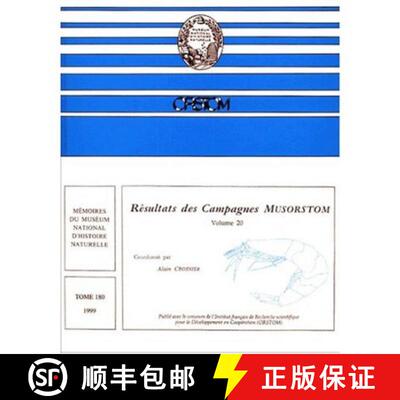 预订 Resultats DES Campagnes Musorstom: Vol 20 [9782856535202]
