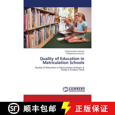 【3-4周达】Quality of Education in Matriculation Schools [9786208417727]