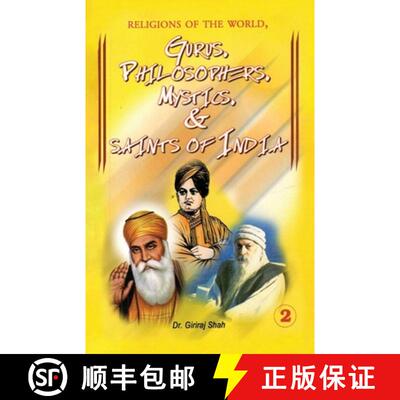 【3-4周达】Religions Of The World Gurus, Philosophers, Mystics & Saints Of India : Part-2 [9788128400261]