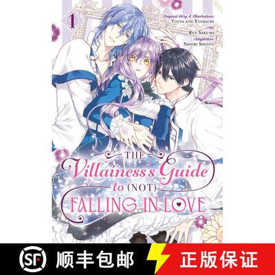 【3-4周达】The Villainess's Guide to (Not) Falling in Love 01 (Manga) [9781646092949]