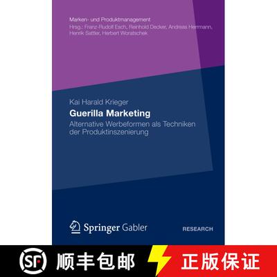 【3-4周达】Guerilla Marketing : Alternative Werbeformen als Techniken der Produktinszenierung [9783834940445]