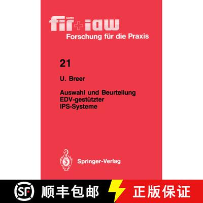 【3-4周达】Auswahl und Beurteilung EDV-gestützter IPS-Systeme [9783540507475]
