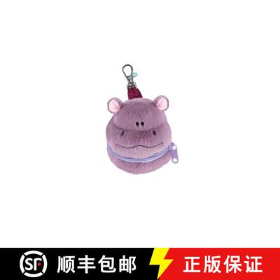 【3-4周达】Zippazoo Bag Buddy Pygmy Hippo [9781806831609]