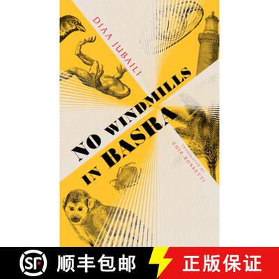 【3-4周达】No Windmills in Basra [9781646051861]