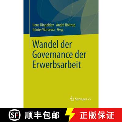 【3-4周达】Wandel der Governance der Erwerbsarbeit [9783658012373]